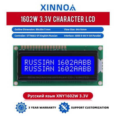 China Russian 1602W 3.3V LCD Module 16x2 Character Display ST7066U COB 80x30mm for sale