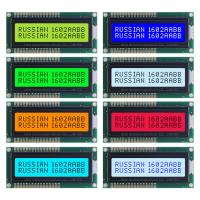China Russian 1602W 3.3V LCD Module 16x2 Character Display ST7066U COB 80x30mm for sale
