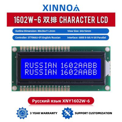 China Russian Blue Film 1602W-6 16x02 LCD Character Display Module 80x36mm COB for sale