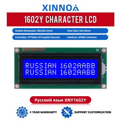 China Russian 1602Y Blue Film LCD Display Module 80x30mm SPI AIP31068 Serial Port Screen for sale