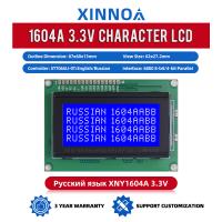China Russian 1604A 3.3V Industrial LCM LCD Display Screen 87x60x13mm COB ST7066U for sale