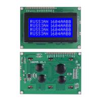 China Russian 1604A 3.3V Industrial LCM LCD Display Screen 87x60x13mm COB ST7066U for sale