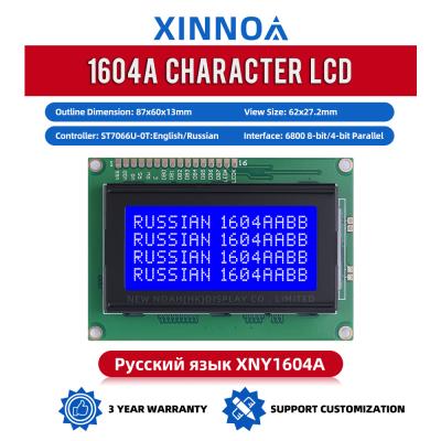 China Russian Blue Film White Letters 1604A 16x04 LCM LCD Display Module ST7066U 87x60x13mm for sale