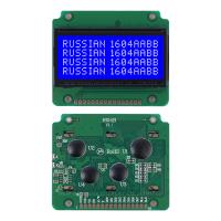 China Russian 1604B COB LCD Display Module 16x04 Character ST7066 Controller 69.8x57.4mm for sale