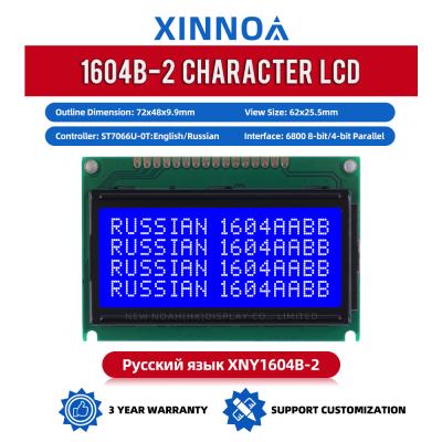China Russian 1604B-2 16x04 Character LCD Screen 72x48x9.9mm COB Display Industrial Computer LCD for sale