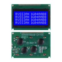 China Russian 1604B-2 16x04 Character LCD Screen 72x48x9.9mm COB Display Industrial Computer LCD for sale