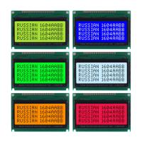 China Russian 1604B-2 16x04 Character LCD Screen 72x48x9.9mm COB Display Industrial Computer LCD for sale