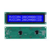 China Russian Blue Film White Letters 2002B 16PIN Audio Amplifier Display Screen Support Customization for sale