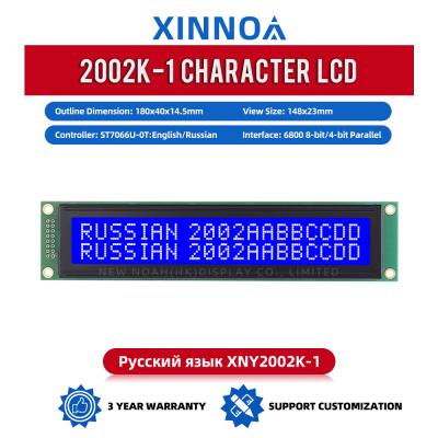 China Russian 2002K-1 ST7066U COB LCD Display Module 180x40x14.5mm LED Backlit White Letters for sale