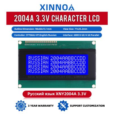 China Russian 2004A 3.3V Character LCD Module 20x4 Blue Film White Letters Built-In LED Backlight for sale