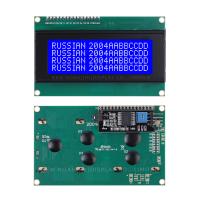China Russian Blue Film White Letters 2004A IIC Adapter Board Character LCD Module Support Customized Language for sale