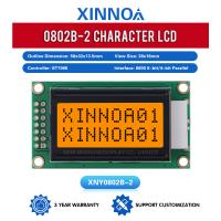 China 0802B-2 Gray Film 0802 Character Display Screen 14 PIN 3.3V 5V COB Dot Matrix Module for sale