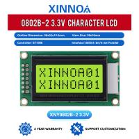 China 0802B-2 3.3V Yellow Green Film Character LCD Display Module 0802 14 PIN ST7066 Controller for sale