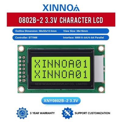China 0802B-2 3.3V Yellow Green Film Character LCD Display Module 0802 14 PIN ST7066 Controller for sale