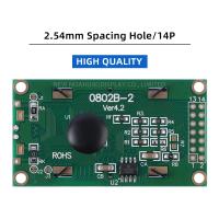 China 0802B-2 3.3V Yellow Green Film Character LCD Display Module 0802 14 PIN ST7066 Controller for sale