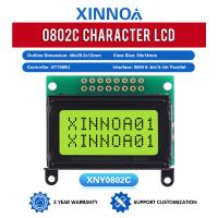 China Yellow Green Film 0802C Character LCD Screen Development Of Ultra Small Module Support Solution for sale