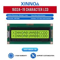 China 1602A-19 Yellow Green Film Character LCD Display 80x36mm I2C Serial Port Support Customization for sale