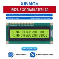 China 1602A 3.3V Yellow Green Film LCD Display 16x2 Character Module ST7066U 80x36mm for sale