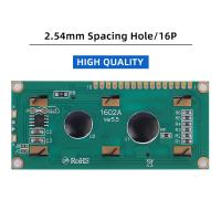 China 1602A 3.3V Yellow Green Film LCD Display 16x2 Character Module ST7066U 80x36mm for sale