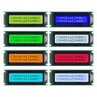 China 1602B1 16x2 Character LCD Module Yellow Green Film High Frame COB ST7066U 85x30x12.8mm for sale