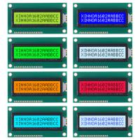 China 1602C2 16x2 Character LCD Display Module ST7066U Controller 84x44mm Yellow Green Backlight for sale