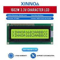 China Yellow Green Film 1602W 3.3V Character LCD Module Display 2x16 64x16mm ST7066U Full Perspective for sale