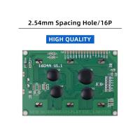 China 1604A 16x04 Character LCD Module Display 87x60x13mm ST7066U Controller COB for sale