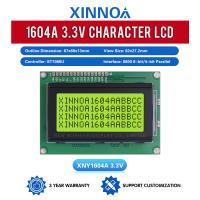 China 1604A 3.3V 16x04 Character LCD Display Module ST7066U COB Industrial Yellow Green for sale