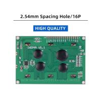 China 1604A 3.3V 16x04 Character LCD Display Module ST7066U COB Industrial Yellow Green for sale