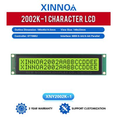 China 2002K-1 20x2 Character LCD Module 180x40x14.5mm COB ST7066U Yellow Green Film High Quality LCM for sale