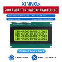 China 2004A IIC Adapter Board LCD Display 98x60mm ST7066U Controller with LED Backlight for sale