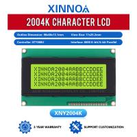 China Yellow Green Film 2004K Character LCD Module Display Screen IIC/I2C Interface Adapter Board Industrial Grade for sale