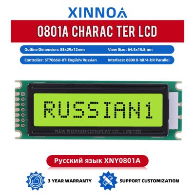 China Russian 0801A COB Character LCD Screen 85x29x12mm ST7066U Controller Customizable for sale
