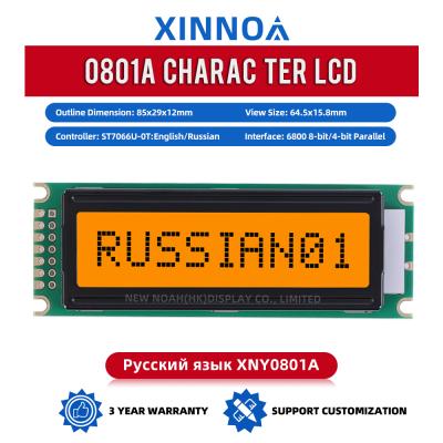 China Russian Gray Film 0801A Character LCD Display Screen Support Customization Of 6800 8-Bit Parallel for sale