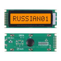 China Russian Gray Film 0801A Character LCD Display Screen Support Customization Of 6800 8-Bit Parallel for sale
