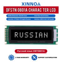 China Russian 0801A COB Character LCD Module 85x29x12mm 6800 4-Bit Parallel Display for sale