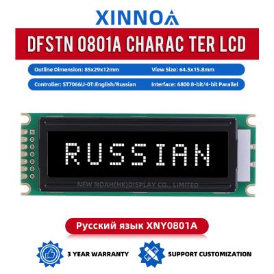 China Russian 0801A COB Character LCD Module 85x29x12mm 6800 4-Bit Parallel Display for sale