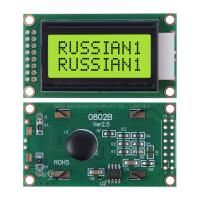 China Russian 0802B 3.3V Yellow Green Film Character LCD Display Module 8x2 COB ST7066 for sale