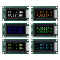 China Russian BTN Black Film 0802B 3.3V Character LCD Module ST7066 Character LCD Portable Display Module for sale