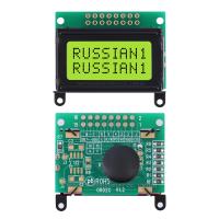 China Russian Yellow Green Film 0802C Character LCD Screen Development Of Ultra Small Module Support Solution for sale