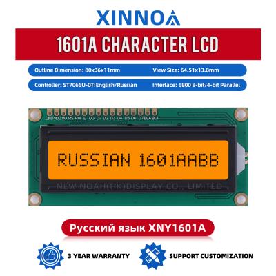 China Russian Gray Film 1601A 16x1 COB LCD Display 80x36x11mm Monochrome Screen for sale