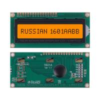China Russian Gray Film 1601A 16x1 COB LCD Display 80x36x11mm Monochrome Screen for sale