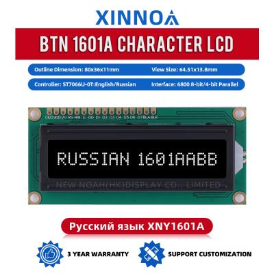 China Russian BTN Black Film  1601A Character LCD Module 16 PIN  High Brightness LCD Screen for sale