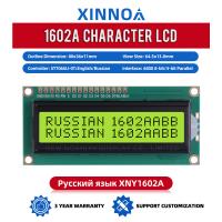 China Russian 1602A 16x02 Character Dot Matrix LCD Display Module 80x36mm ST7066 Controller for sale