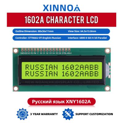 China Russian 1602A 16x02 Character Dot Matrix LCD Display Module 80x36mm ST7066 Controller for sale