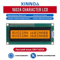 China Russian Gray Film 1602A Character LCD Display Screen 1.5 Inches Support Scheme Development for sale