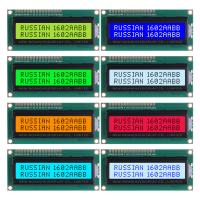 China Russian Gray Film 1602A Character LCD Display Screen 1.5 Inches Support Scheme Development for sale