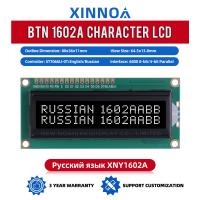 China Russian BTN Black Film 1602A Character LCD Module ST7066 80*36Mm Multiple Font Character Screen for sale