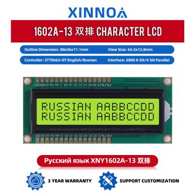 China Russian 1602A-13 16x2 Character Dot Matrix LCD Display Module 80x36mm COB ST7066U for sale