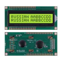 China Russian 1602A-13 16x2 Character Dot Matrix LCD Display Module 80x36mm COB ST7066U for sale